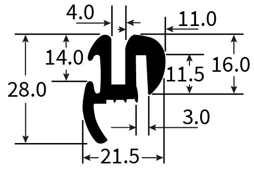 PEXT1181 Rubber U Channel - Multiple Lips | Rubberfast