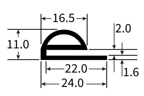 PEXT1192 Rubber Door Seal | Rubberfast